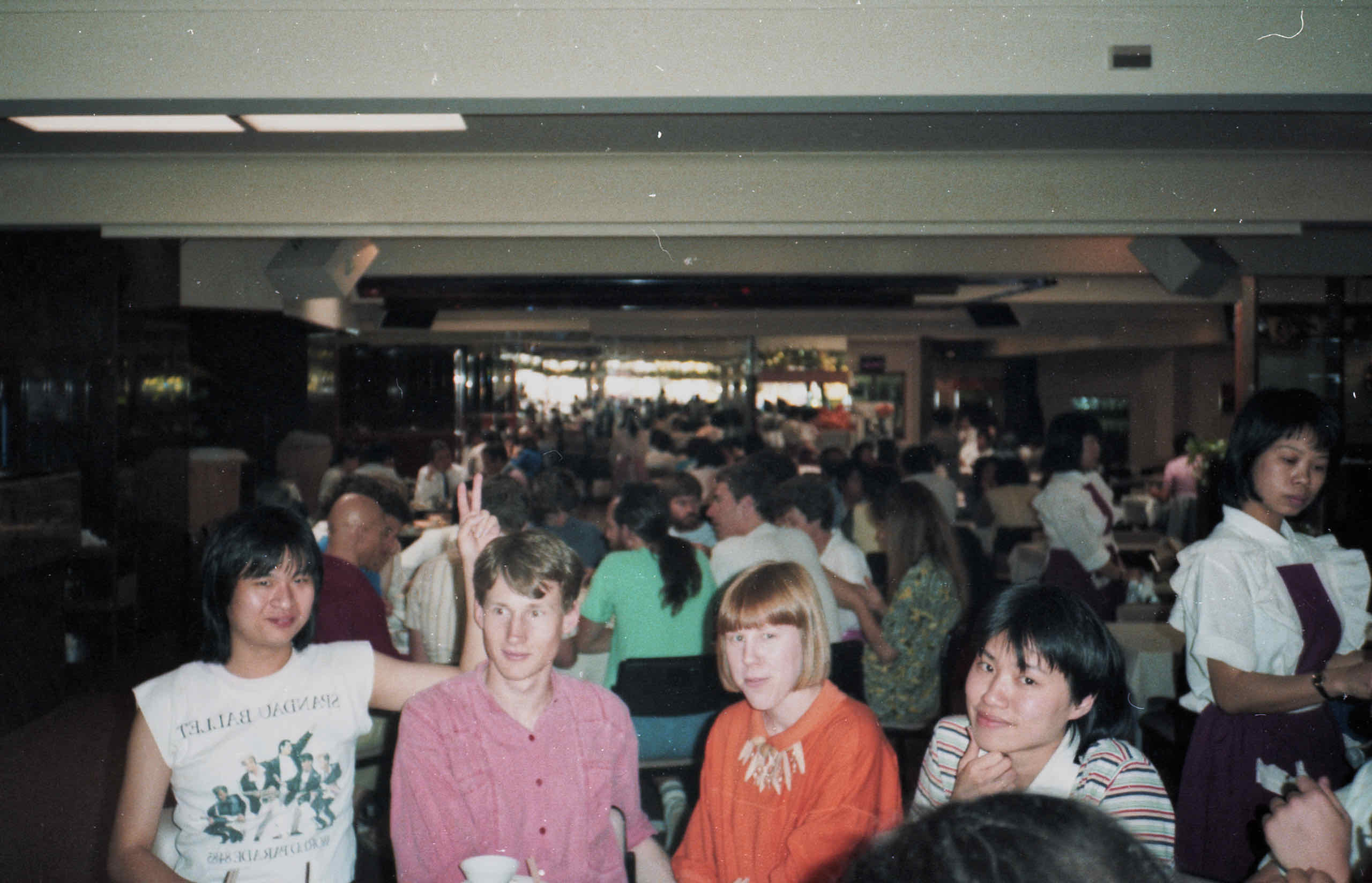 Yum Cha | hons87.github.io